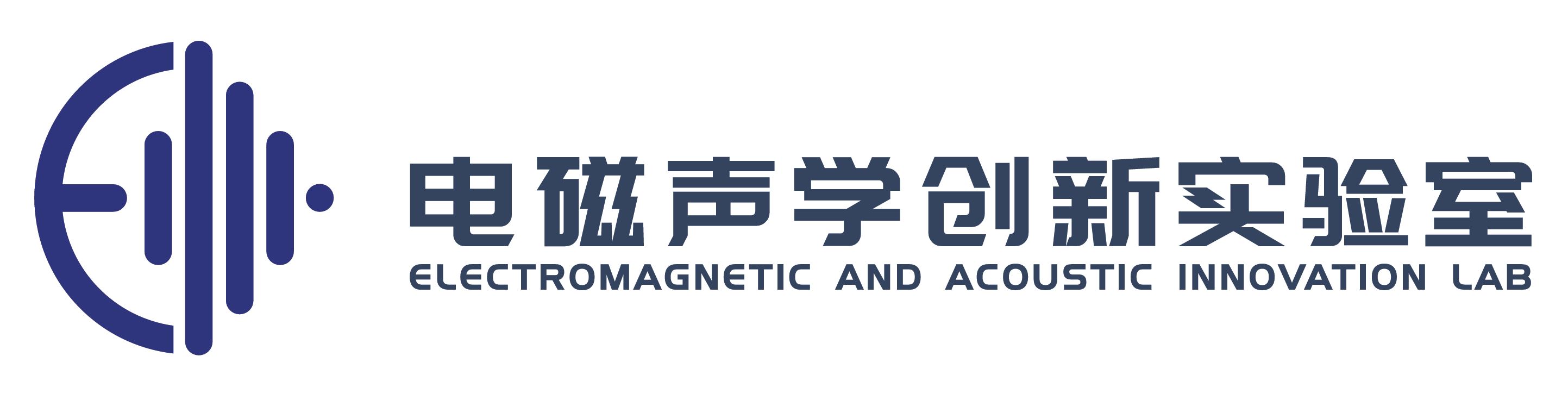 ElectroMagnetic and Acoustic Imaging Laboratory (EMAIL) | SMIRC